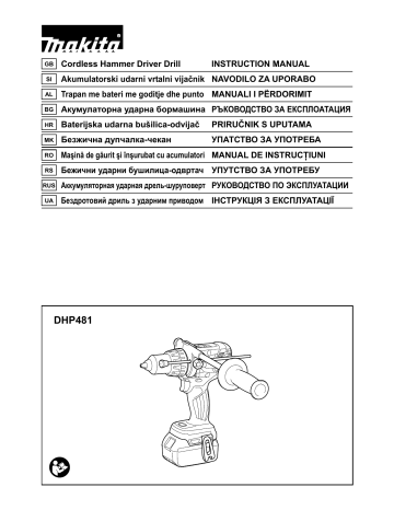 Makita DHP481 instruction manual | Manualzz