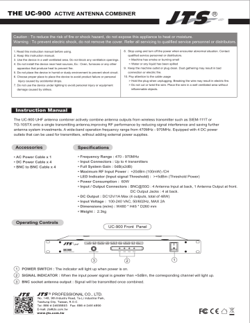 JTS UC-900 Antenna Combiner User Guide | Manualzz