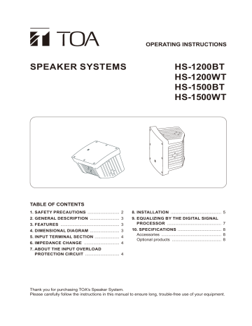 TOA HS-1200BT Speaker System Instruction Manual | Manualzz