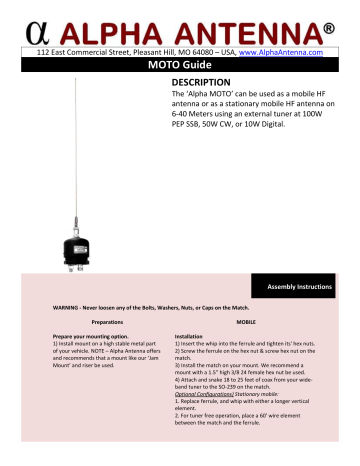 Alpha Antenna Moto HF Antenna Owner's Manual | Manualzz