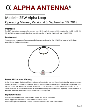 25W Alpha Loop Antenna User Guide - Alpha Antenna | Manualzz