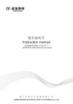 Schneider Electric GenieEvo Instruction Sheet | Manualzz