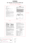 heyday KSR-BW, KSR-DC, KSR-JA Manual: AI Chat & PDF | Manualzz